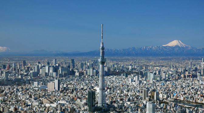 TOKYO / 東京 | *** i TRAVEL SQUARE