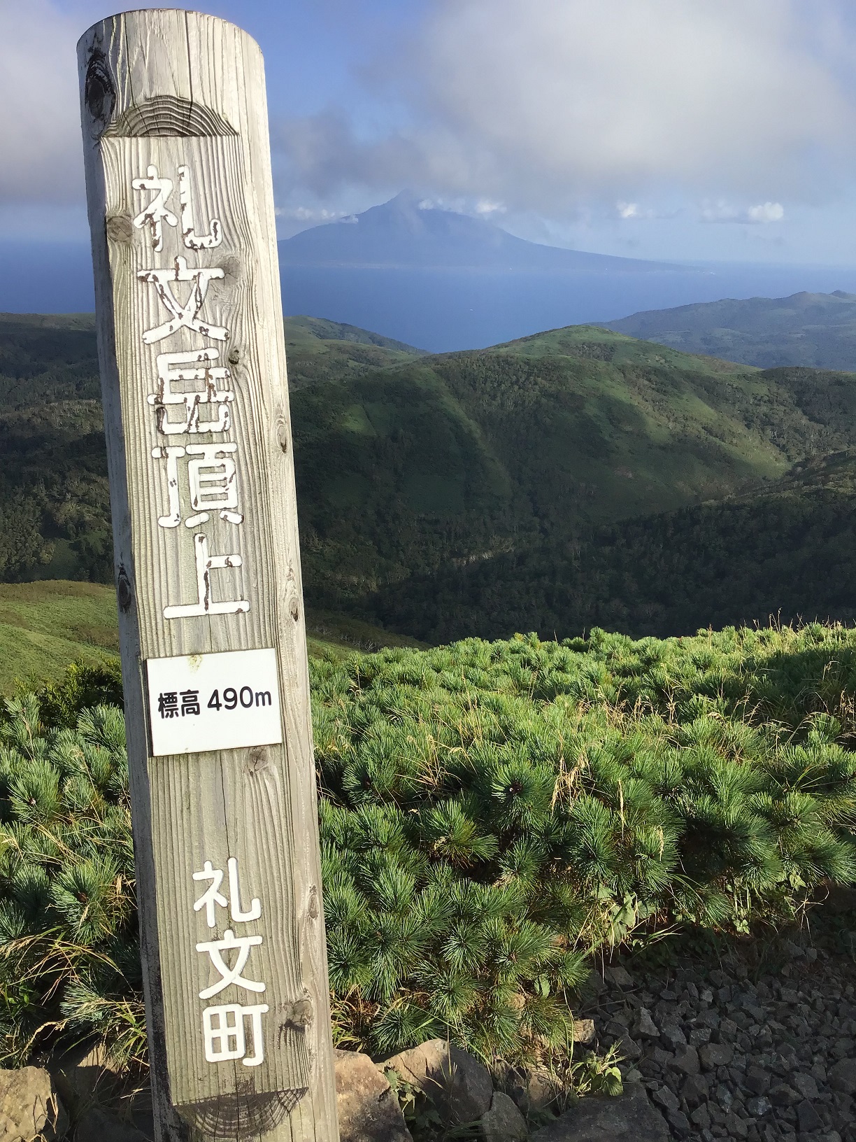 IMG_9964 | *** i TRAVEL SQUARE